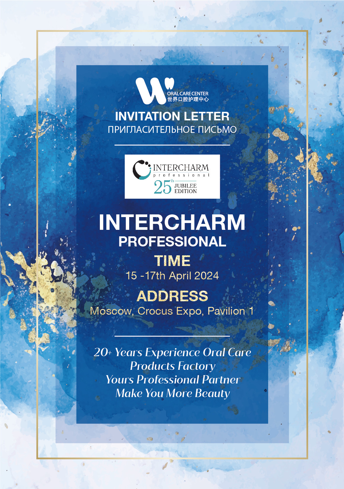 2024 Russia exhibition-Intercharm