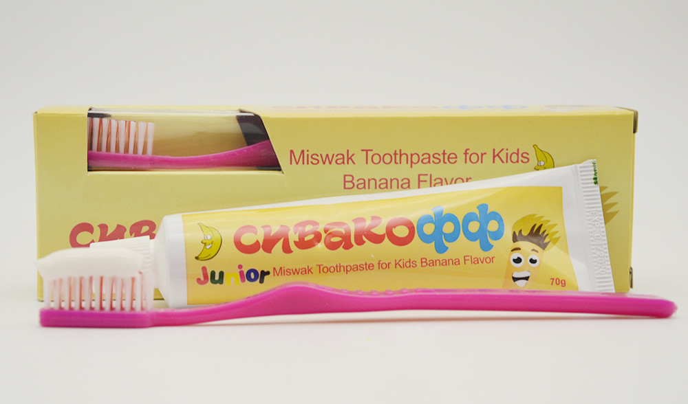 70g Oral Care Daily Toothpaste Banana Flavor Kids Tooth Pretective